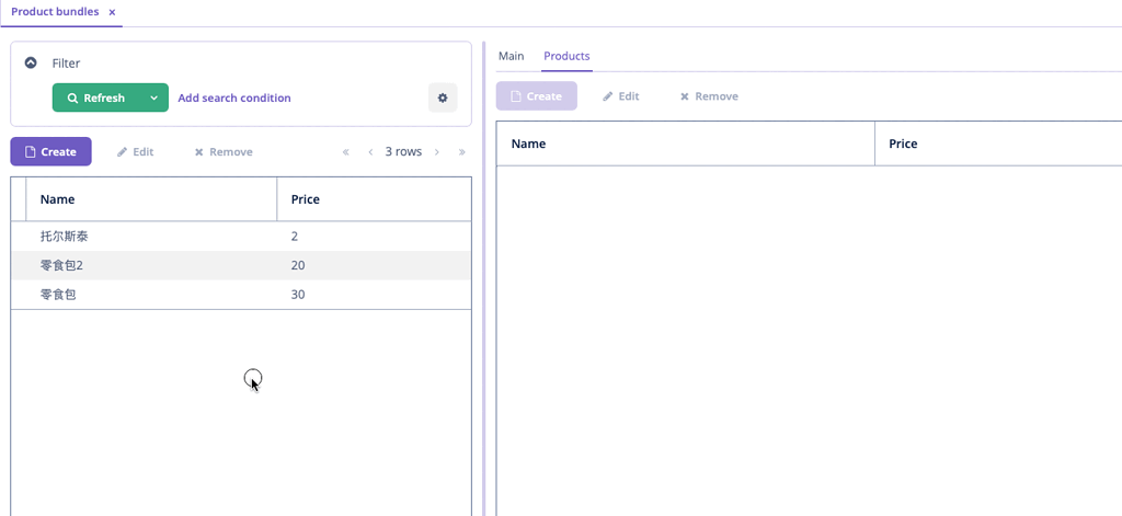 Master-detail page table on the right edit action throw exception when creating new entity ...